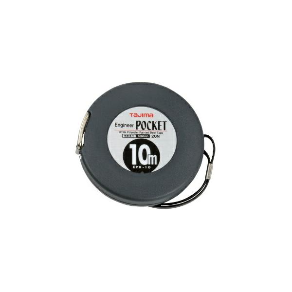 タジマ TAJIMA一般測定用エンジニヤポケット　幅10mm長さ10m張力20NEPK-10BL■特長・携帯に便利なポケット巻尺です・軽くて丈夫なABS樹脂ケースです・折れ曲がりに強く、耐久性にすぐれたSK85(炭素工具鋼第5種)を芯材に、...
