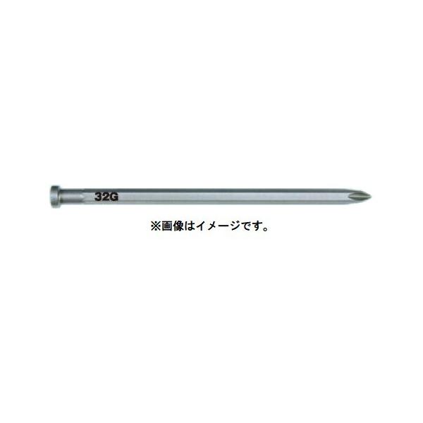 マックス MAXビット B32X2 FS81118■適用機種・HV-R32G2