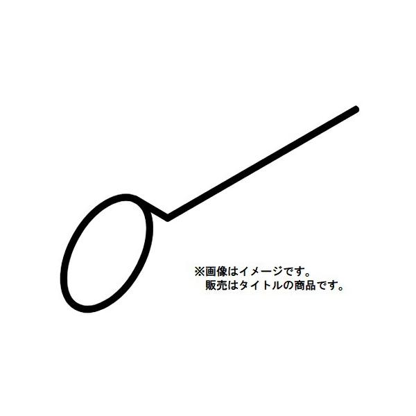 HiKOKI ハイコーキ(旧日立工機)高圧洗浄機(旧形)FAW80,FAW80SB用別販売品ノズルクリーナピン 325468■適用機種(旧形)FAW80,FAW80SB