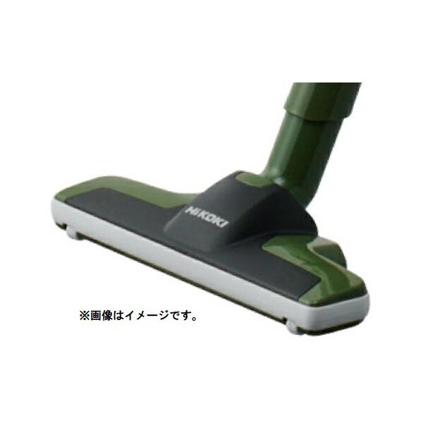 HiKOKI ハイコーキ(旧日立工機)コードレスクリーナ(R36DA・R36DB)用別販売品床用ノズルA フォレストグリーン　0037-8832■特長底面構造の最適化、可動式ブレードの採用によりじゅうたん・カーペットでも動作がスムーズです。...
