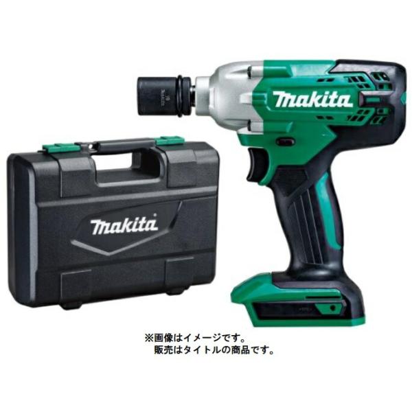 MTW001DSAをバラしたオリジナル商品です。マキタ makita充電式インパクトレンチMTW001DZK本体＋ケース付きです。※バッテリ・充電器は別販売品です。※この製品は18Vライトバッテリ専用機です。他シリーズのバッテリは使用できま...