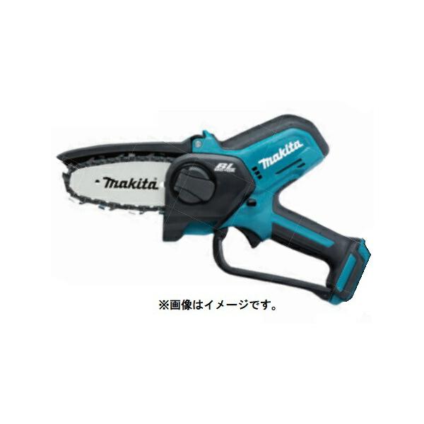 セット品をバラした商品です。付属品などは通常の(本体のみ)商品と同じです。マキタ makita充電式ハンディソー MUC100DZ本体のみです。※バッテリー・充電器は別販売品です。88381774932■さっと、手軽に、手のこ感覚手軽に使え...