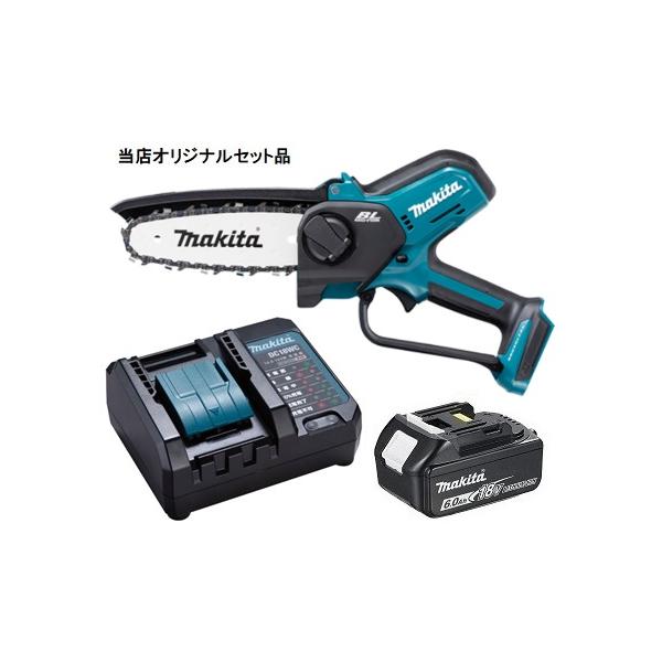 電池・充電器はその他機種のセット商品をバラシた商品です。説明書・外箱・ケースは付属しません。マキタ makita充電式ハンディソー MUC150DバッテリBL1860B(1個)+充電器DC18WC付当店オリジナルセット品※ケースは付属しませ...