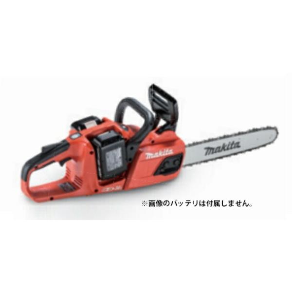 セット品をバラした商品です。商品内容は同じです。マキタ makita充電式チェンソーMUC355DZFRカラー：赤本体のみです。※販売はタイトルの商品です。88381870436