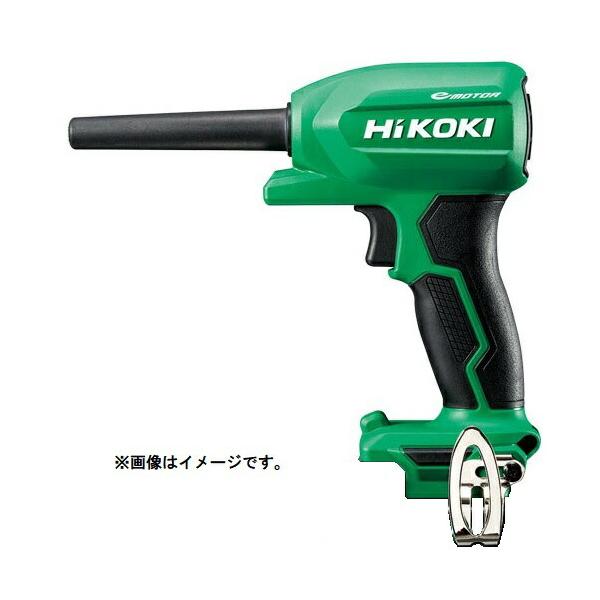 HiKOKI ハイコーキ(旧日立工機)コードレスエアダスタRA12DA(NN)本体のみです。※バッテリー・充電器は別販売品です。軽くて高風速。手軽で小回りがきくから仕事にもレジャーにも！■小形軽量蓄電池をつけても軽いので持ち運びに便利です。...