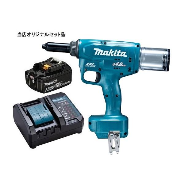 電池・充電器はその他機種のセット商品をバラシた商品です。説明書・外箱・ケースは付属しません。マキタ makita充電式リベッタRV150DバッテリBL1830B(1個)+充電器DC18WC付当店オリジナルセット品※ケースは付属しません。■エ...