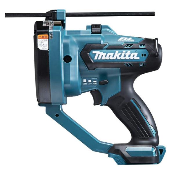 マキタ makita上向き作業がさらに快適10.8V［スライド式］仕様登場充電式全ネジカッタSC103DZK本体+システムケース付※バッテリ・充電器は別販売品です。