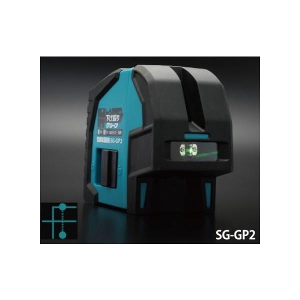 山真製鋸 YAMASHINレーザー下げ振り グリーン SG-GP2商品説明・アンカー・ダクト位置決めに最適!・鉛直ポイント＆地墨照射のグリーンレーザー!スペック・水平ライン制度：5メートルで±1mm・縦ライン制度：5メートルで±1mm・レー...