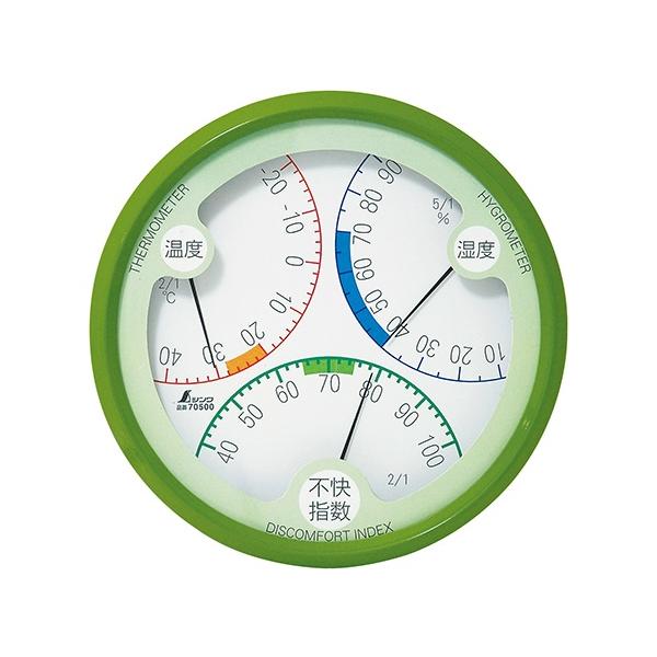 シンワ測定株式会社温湿度・不快指数計 R-2 丸型 15cm グリーン製品コード：70500■特長・不快指数を表示し、ご家庭での健康管理に役立ちます。■仕様・精度 ＜温度＞-20〜40℃：±2℃ ＜湿度＞：35〜75％まで±5％、それ以外±...