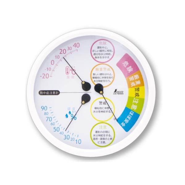 シンワ測定株式会社温湿度計 F-3L2 熱中症注意 丸型 15cm ホワイト製品コード：70505■特長・温度・湿度・熱中症注意が同時に確認できます。熱中症注意は5段階で表示されます。・壁掛けできるフック穴付です。■仕様・精度 温度：−20...