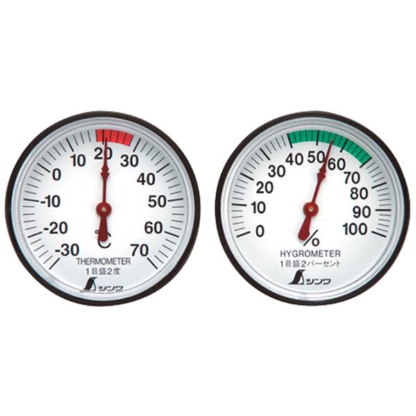 シンワ測定株式会社温度計・湿度計セット ST-4 丸型 4.5cm製品コード：72674■特長・コンパクトな温度計と湿度計のセットです。・適温・適湿には色を付けました。・両面テープ付で、色々な所に貼り付けて使用できます。■仕様・精度 温度：...