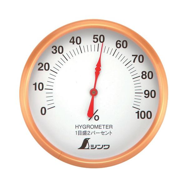 シンワ測定株式会社温度計 T-1 丸型 10cm 製品コード：72690■特長・軽量タイプの丸型湿度計です。・読み取りやすい目盛数字を採用しました。■仕様・精度 35〜75％まで±5％、それ以外±10％・測定範囲 0〜100℃・1目盛 2％...