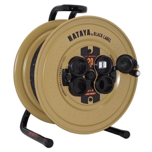 ハタヤ HATAYAコードリール サンデーレインボーリール 20m 屋外用防雨型SS-20BE■商品説明・アウトドアシーンにも調和する「デザートカラー」。・雨中でも安心の屋外用防雨型。■仕様・用途:屋外での電源延長に・電線仕様:VCT1.2...