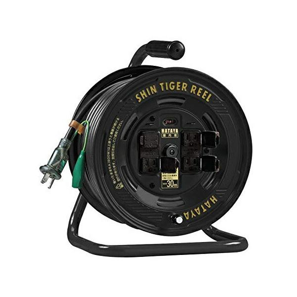 ハタヤ HATAYAコードリール シンタイガーリール30m 屋内用接地付ST-30KSB■商品説明・作業現場で際立つ「ブラックカラー」。・安全・接地付プロモデル。・通電確認が一目でわかるパイロットランプ付。・電線の溶解・焼損事故を防ぐ温度セ...