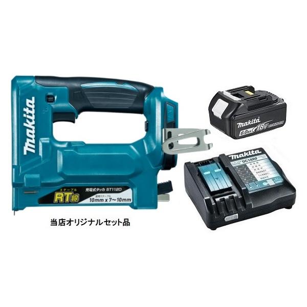 電池・充電器はその他機種のセット商品をバラシた商品です。説明書・外箱は付属しません。マキタ makita充電式タッカST112DバッテリBL1860B(1個)+充電器DC18RF+ケース付当店オリジナルセット品■クラス初（2016年１月現在...