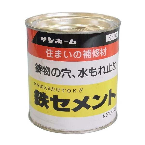 サンホーム工業鉄セメントK-ICNET:400g鋳物の穴、水もれ止め■特長水を加えるだけでOK。キレイな化粧缶入りで、使用説明がどなたにも解りやすくしてあります。鋳鉄の穴、水もれ、油もれや鋲・ネジのユルミ止め等にお使いください。