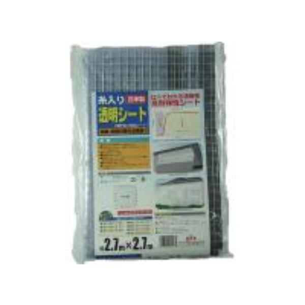 菱興プラスチック糸入り透明シート (ハトメ穴有り・ひも付) 約2.7m×2.7m暴風・防雨対策の必需品 日本製糸入り透明シート■用途防雪・暴風・防雨対策■特長・二面のハトメピッチが細かく間仕切りカーテンとしてご利用頂けます。・紫外線をカット...