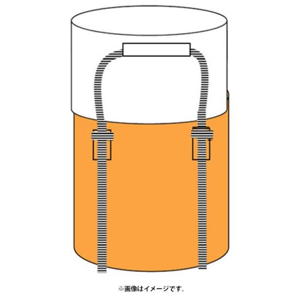 フレコンバッグ 1t 反動ベルト付 丸型 1枚入 ■商品詳細・寸法：φ1100×1100mm・耐荷重：1t・容量：1000L・反転ベルト：あり・投入口：全開・排出口：なし・ロープ：-・縛り紐またはテープ：ありコンテナバッグ 大型土嚢 トンパック