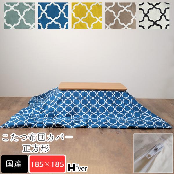 ※メーカー取り寄せの為、お届けまでにお時間がかかる場合がございます。予めご了承下さい。お急ぎの方は、お気軽にご確認下さい。■お届けは商品玄関渡しとなります。■こちらの商品は代引き不可となります。■北海道・沖縄・離島地域では別途送料がかかりま...