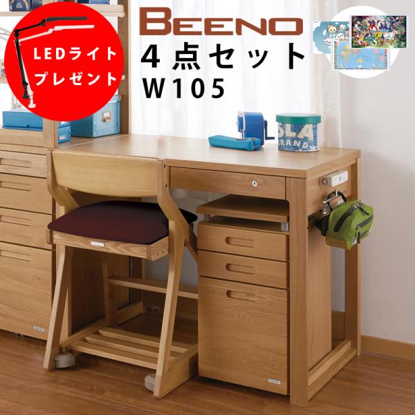 ※メーカー取り寄せの為、お届けまでにお時間がかかる場合がございます。予めご了承下さい。お急ぎの方は、お気軽にご確認下さい。■お届けは商品玄関渡しとなります。ワンマンで参りますのでお手をお借りする場合もございます。■４個口■お客様組立品です。...