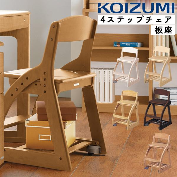 ※メーカー取り寄せの為、お届けまでにお時間がかかる場合がございます。予めご了承下さい。お急ぎの方は、お気軽にご確認下さい。■お届けは商品玄関渡しとなります。■お客様組み立てです。■北海道・沖縄・離島へのお届けは別途送料がかかります。商品名：...