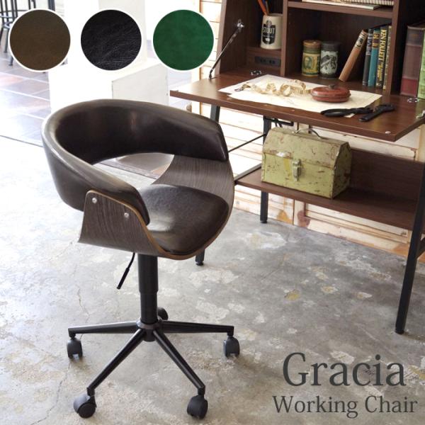 ※メーカー取り寄せの為、お届けまでにお時間がかかる場合がございます。予めご了承下さい。<br>お急ぎの方は、お気軽にご確認下さい。商品名：ワークチェア型番：CH-J1900商品サイズ：W60×D58.5×H70〜80cm（SH4...