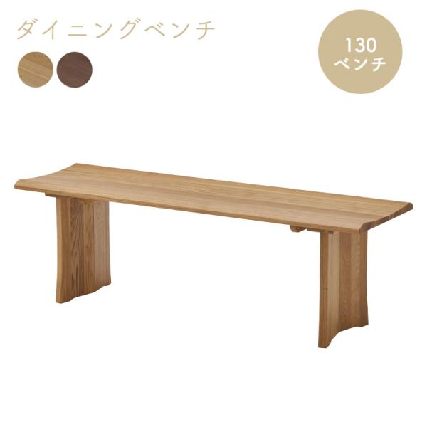 ※メーカー取り寄せの為、お届けまでにお時間がかかる場合がございます。予めご了承下さい。お急ぎの方は、お気軽にご確認下さい。■お届けは商品玄関渡しとなります。■沖縄・離島地域では別途送料がかかります。※注意事項ご使用のモニターの明るさ等により...