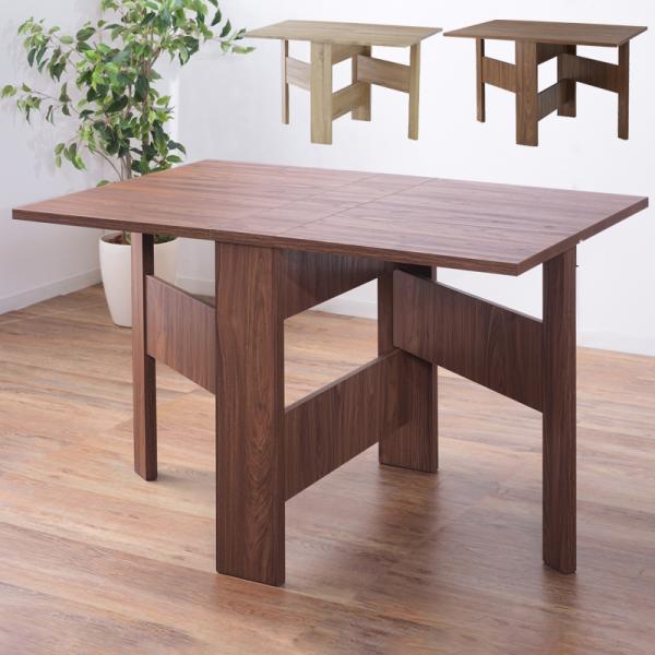 お急ぎの方は、お気軽にご確認下さい。■お届けは商品玄関渡しとなります。　ワンマンで参りますのでお手をお借りする場合もございます。■北海道・沖縄・離島地域では別途送料がかかります。（ご注文後加算）※注意事項ご使用のモニターの明るさ等により、色...