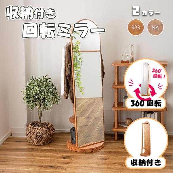 ※メーカー取り寄せの為、お届けまでにお時間がかかる場合がございます。予めご了承下さい。お急ぎの方は、お気軽にご確認下さい。■お届けは商品玄関渡しとなります。■北海道・沖縄・離島地域では別途送料がかかります。（ご注文後加算）商品名：東谷 収納...