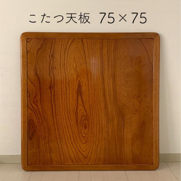 ※メーカー取り寄せの為、お届けまでにお時間がかかる場合がございます。予めご了承下さい。お急ぎの方は、お気軽にご確認下さい。■お届けは商品玄関渡しとなります。■北海道・沖縄・離島地域では別途送料がかかります。※受注生産に付きお届けまでに10日...