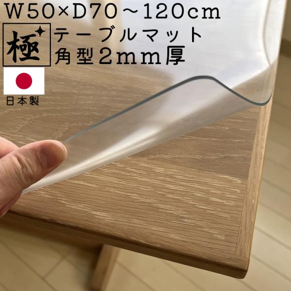 ※メーカー取り寄せの為、お届けまでにお時間がかかる場合がございます。予めご了承下さい。お急ぎの方は、お気軽にご確認下さい。■お届けは商品玄関渡しとなります。■北海道・九州へのお届けは送料800円かかります。■沖縄・離島地域では別途送料がかか...