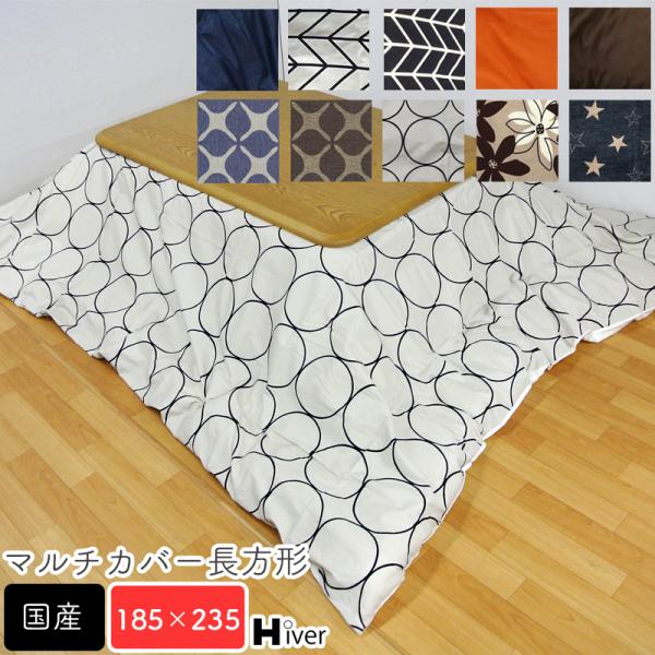 ※メーカー取り寄せの為、お届けまでにお時間がかかる場合がございます。予めご了承下さい。お急ぎの方は、お気軽にご確認下さい。■お届けは商品玄関渡しとなります。■こちらの商品は代引き不可となります。■北海道・沖縄・離島地域では別途送料がかかりま...