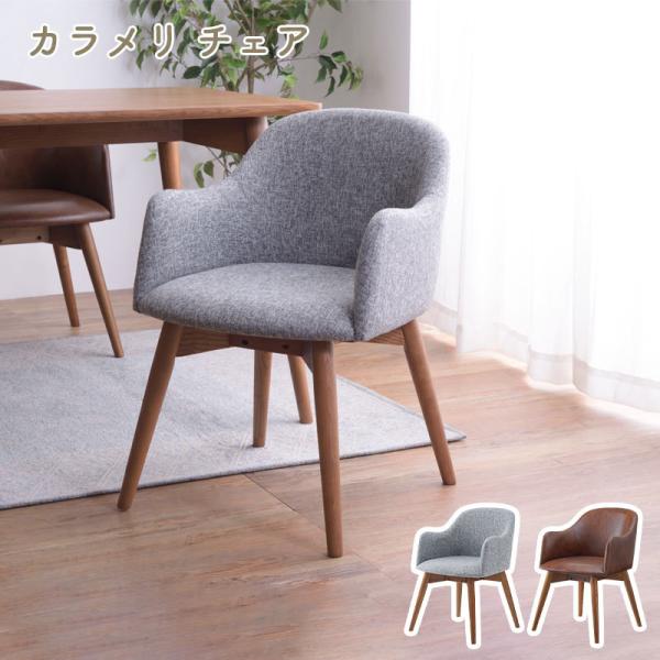 ※メーカー取り寄せの為、お届けまでにお時間がかかる場合がございます。予めご了承下さい。お急ぎの方は、お気軽にご確認下さい。■お届けは商品玄関渡しとなります。■沖縄・離島地域では別途送料がかかります。※注意事項ご使用のモニターの明るさ等により...