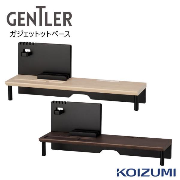 ※メーカー取り寄せの為、お届けまでにお時間がかかる場合がございます。予めご了承下さい。お急ぎの方は、お気軽にご確認下さい。■お届けは商品玄関渡しとなります。■北海道・沖縄・離島地域では別途送料がかかります。■チェア等小物は別売です。■組立式...