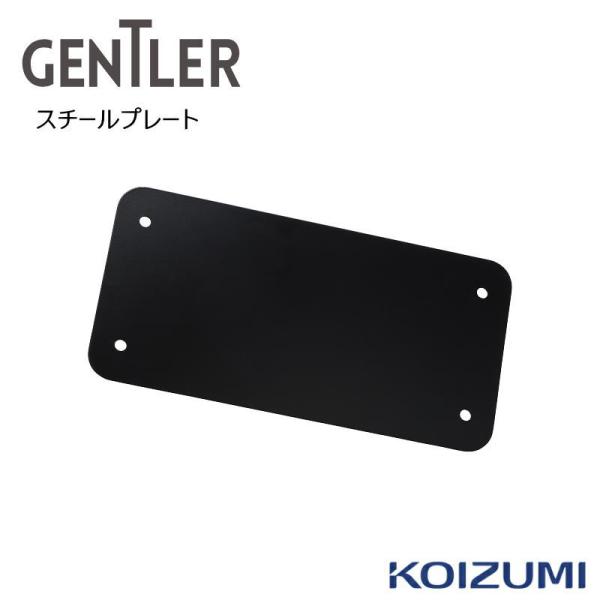 ※メーカー取り寄せの為、お届けまでにお時間がかかる場合がございます。予めご了承下さい。お急ぎの方は、お気軽にご確認下さい。■お届けは商品玄関渡しとなります。■北海道・沖縄・離島地域では別途送料がかかります。■チェア等小物は別売です。■組立式...