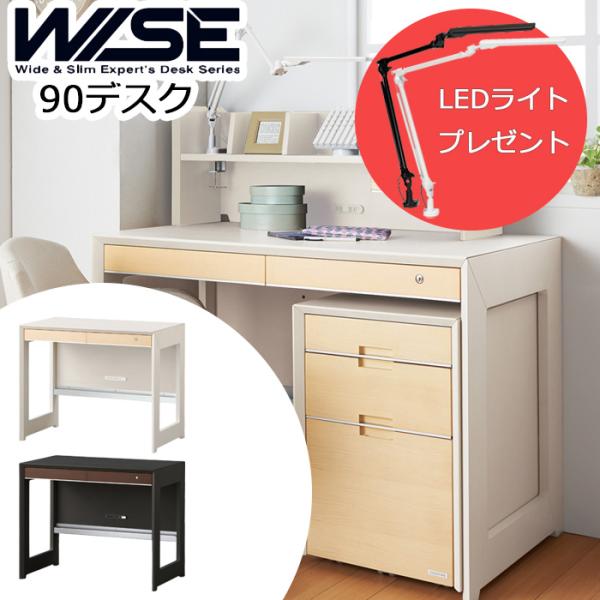 ※メーカー取り寄せの為、お届けまでにお時間がかかる場合がございます。予めご了承下さい。お急ぎの方は、お気軽にご確認下さい。■お届けは商品玄関渡しとなります。ワンマンで参りますのでお手をお借りする場合もございます。■１個口■組立式です。■北海...