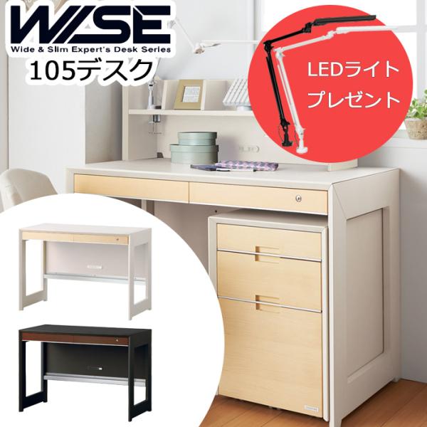 ※メーカー取り寄せの為、お届けまでにお時間がかかる場合がございます。予めご了承下さい。お急ぎの方は、お気軽にご確認下さい。■お届けは商品玄関渡しとなります。ワンマンで参りますのでお手をお借りする場合もございます。■１個口■組立式です。■沖縄...