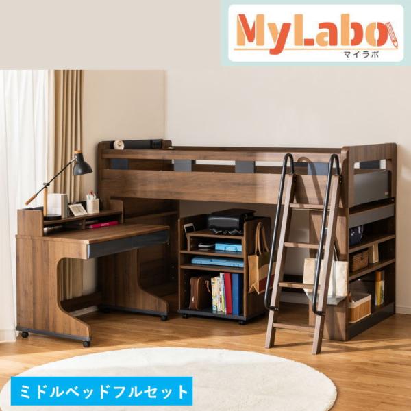 ※メーカー取り寄せの為、お届けまでにお時間がかかる場合がございます。予めご了承下さい。お急ぎの方は、お気軽にご確認下さい。■お届けは商品玄関渡しとなります。■お客様組立品です。■お届け個数口：7■北海道・沖縄・離島地域では別途送料がかかりま...