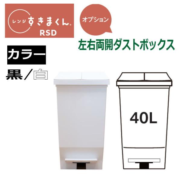 ※メーカー取り寄せの為、お届けまでにお時間がかかる場合がございます。予めご了承下さい。お急ぎの方は、お気軽にご確認下さい。納期は約4週間となります。＊オーダー品のためご注文後のキャンセル・交換・返品等はできません。■北海道・沖縄・離島地域で...
