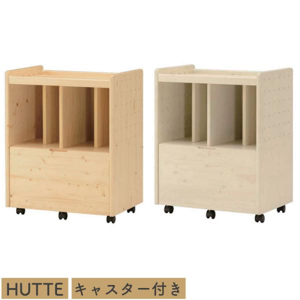 ※メーカー取り寄せの為、お届けまでにお時間がかかる場合がございます。予めご了承下さい。お急ぎの方は、お気軽にご確認下さい。■お届けは商品玄関渡しとなります。■お客様組立品です。■北海道・沖縄・離島地域では別途送料がかかります。（ご注文後加算...
