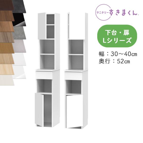 ※メーカー取り寄せの為、お届けまでにお時間がかかる場合がございます。予めご了承下さい。お急ぎの方は、お気軽にご確認下さい。納期は約4週間となります＊オーダー品のためご注文後のキャンセル・交換・返品等はできません。■沖縄・離島地域では別途送料...