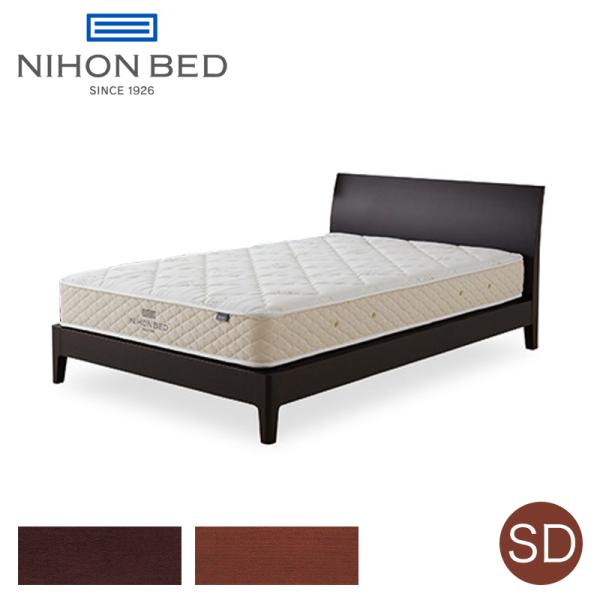 ※メーカー取り寄せの為、お届けまでにお時間がかかる場合がございます。予めご了承下さい。　 お急ぎの方は、お気軽にご確認下さい。■お客様組立品です。お届けは商品玄関渡しとなります。■北海道・沖縄・離島地域では別途送料がかかります。■マットレス...