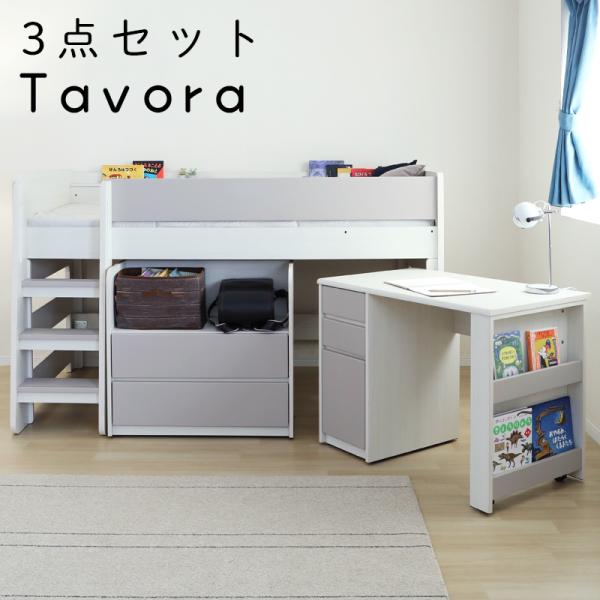 ※メーカー取り寄せの為、お届けまでにお時間がかかる場合がございます。予めご了承下さい。お急ぎの方は、お気軽にご確認下さい。■お届けは商品玄関渡しとなります。■北海道・沖縄・離島地域では別途送料がかかります。※注意事項ご使用のモニターの明るさ...