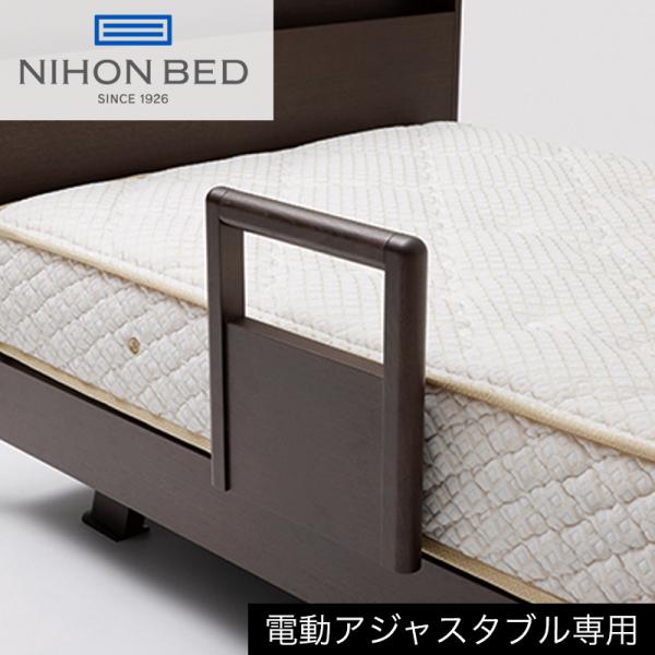 ※メーカー取り寄せの為、お届けまでにお時間がかかる場合がございます。予めご了承下さい。お急ぎの方は、お気軽にご確認下さい。■お客様組立品です。お届けは商品玄関渡しとなります。■北海道・沖縄・離島地域では別途送料がかかります。※フレーム、マッ...