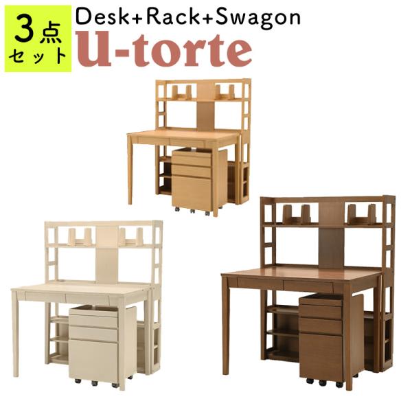 ※メーカー取り寄せの為、お届けまでにお時間がかかる場合がございます。予めご了承下さい。お急ぎの方は、お気軽にご確認下さい。■お届けは商品玄関渡しとなります。　ワンマンで参りますのでお手をお借りする場合もございます。■北海道・沖縄・離島地域で...