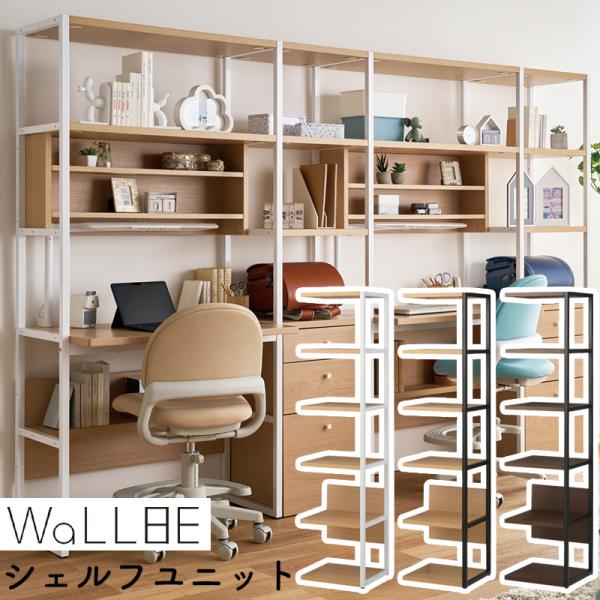 ※メーカー取り寄せの為、お届けまでにお時間がかかる場合がございます。予めご了承下さい。お急ぎの方は、お気軽にご確認下さい。■お届けは商品玄関渡しとなります。ワンマンで参りますのでお手をお借りする場合もございます。■北海道・沖縄・離島へのお届...