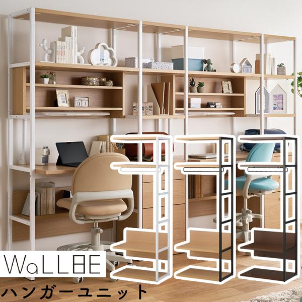 ※メーカー取り寄せの為、お届けまでにお時間がかかる場合がございます。予めご了承下さい。お急ぎの方は、お気軽にご確認下さい。■お届けは商品玄関渡しとなります。ワンマンで参りますのでお手をお借りする場合もございます。■北海道・沖縄・離島へのお届...