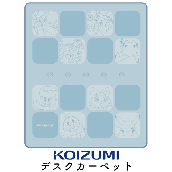 ※メーカー取り寄せの為、お届けまでにお時間がかかる場合がございます。予めご了承下さい。お急ぎの方は、お気軽にご確認下さい。■お届けは商品玄関渡しとなります。■送料は、北海道500円。沖縄・離島地域では別途送料がかかります。ご注文後加算いたし...