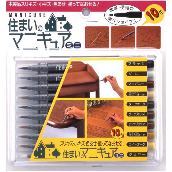 平日午前中までのご注文は当日発送(休日除く)メーカー：(株)建築の友商品名：住まいのマニキュアミニ10色セット品番：ＭＢ−３０JAN：4936068944306木製品スリキズ・小キズ・色あせ・塗ってなおせる！簡単・便利な筆ペンタイプ！【特性...