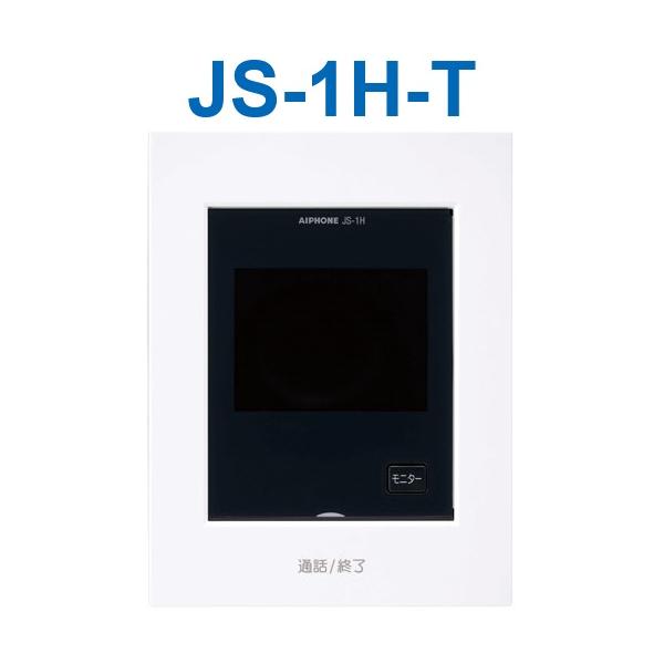 ※画像はイメージです。代表写真の場合があります。※※※※必ずご確認ください※※※※　　　　　　↓↓↓ご購入前、ストアからのお知らせ・お買い物ガイドは必読をお願い致します。【スマホ・アプリでご購入の方】・・・商品情報「PC版で見る」「商品情報...